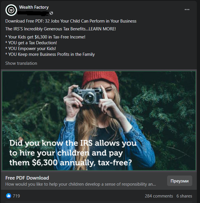 Everything About Facebook Lead Generation in 2024CPA Network